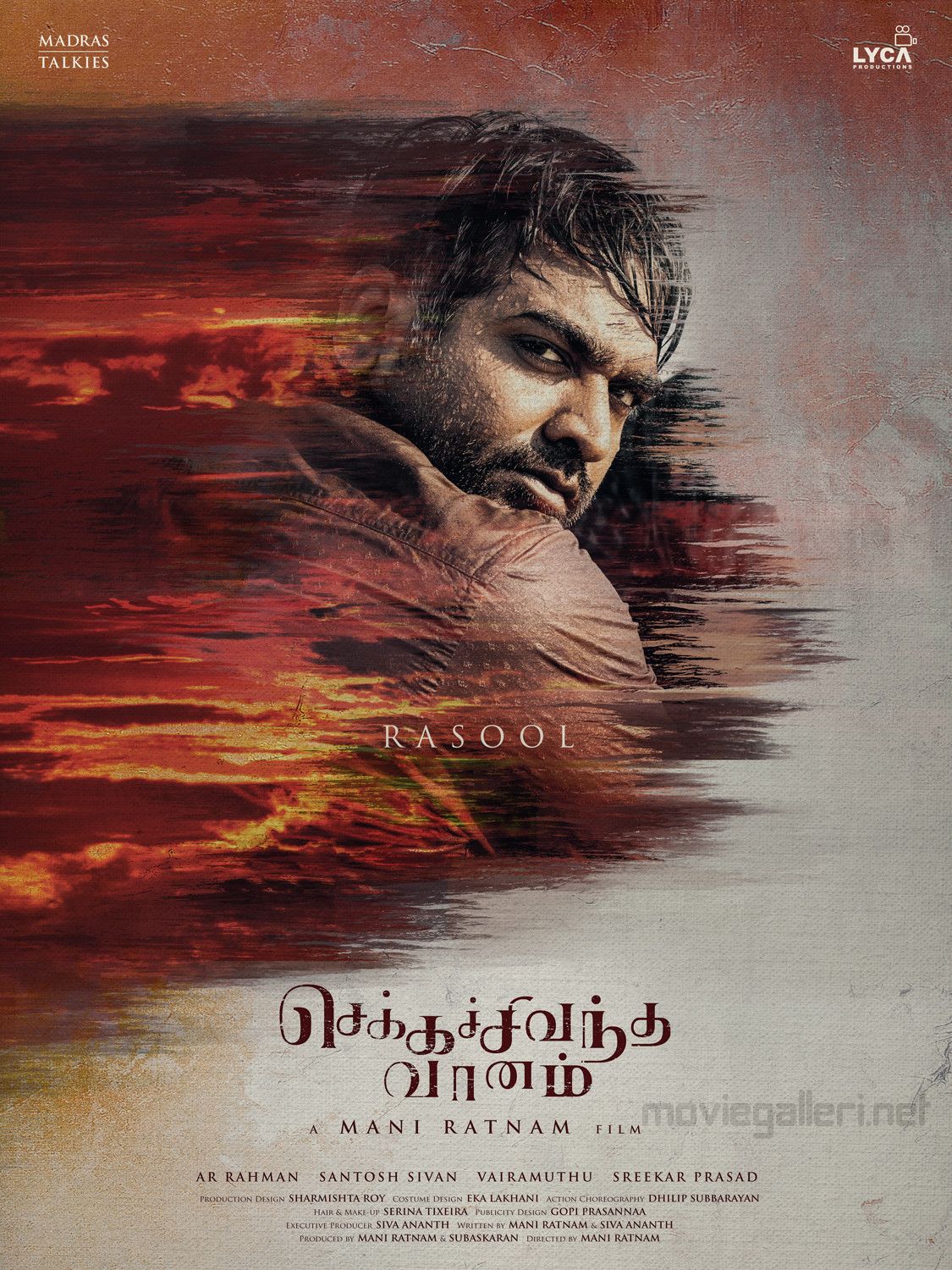 Chekka Chivantha Vaanam Wallpapers - Wallpaper Cave