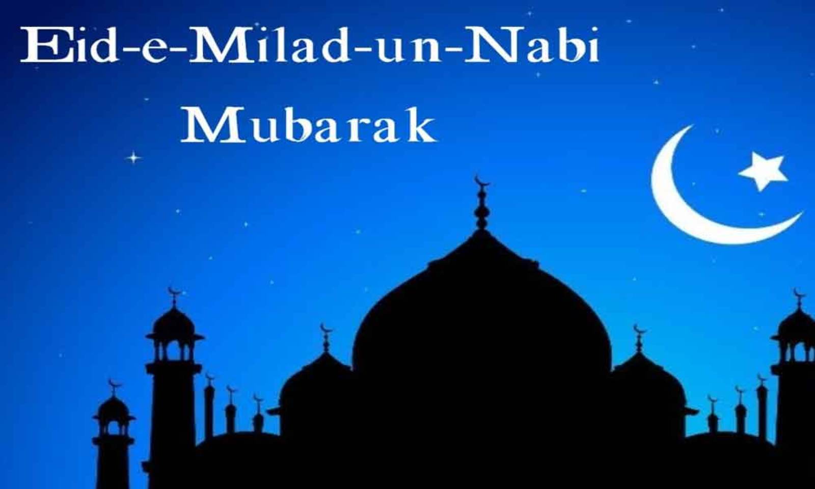 Milad Un-Nabi/Id-e-Milad Wallpapers - Wallpaper Cave