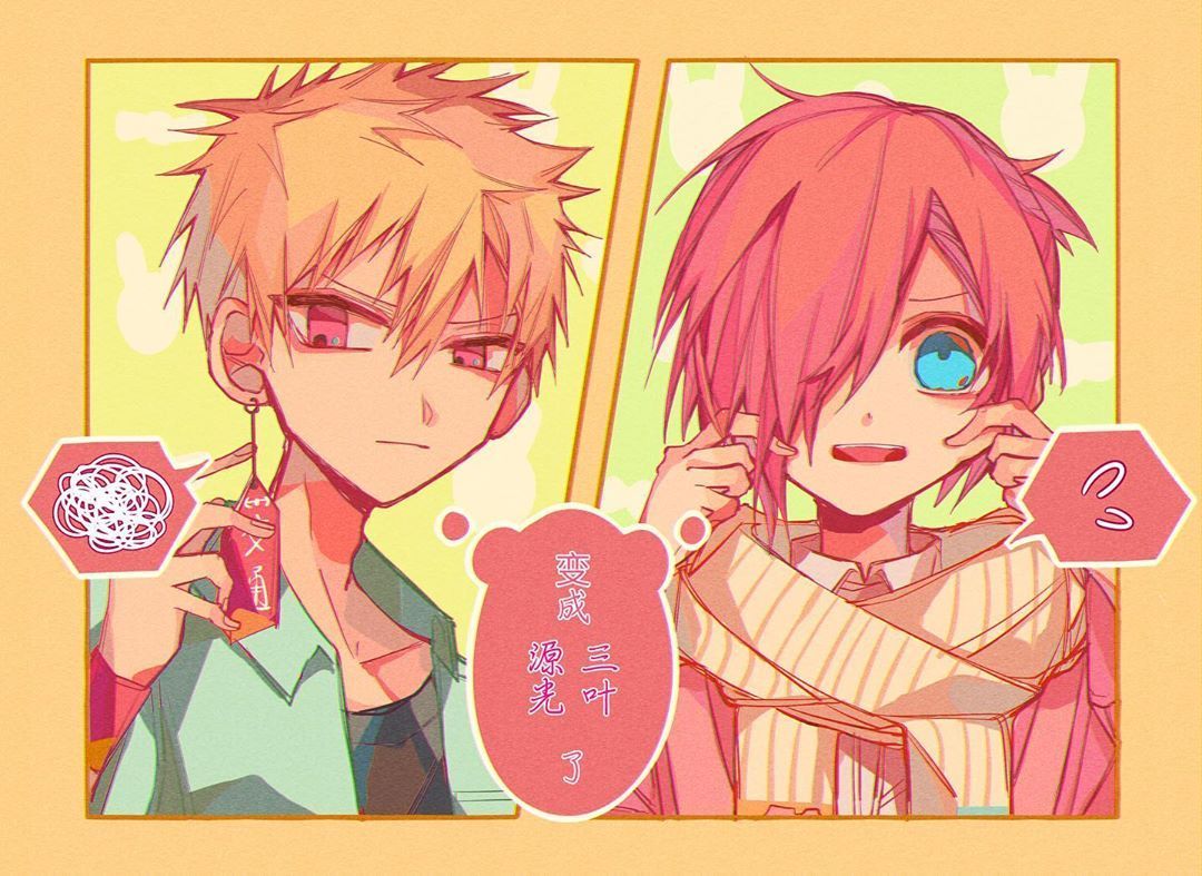 Mitsukou Wallpapers - Wallpaper Cave