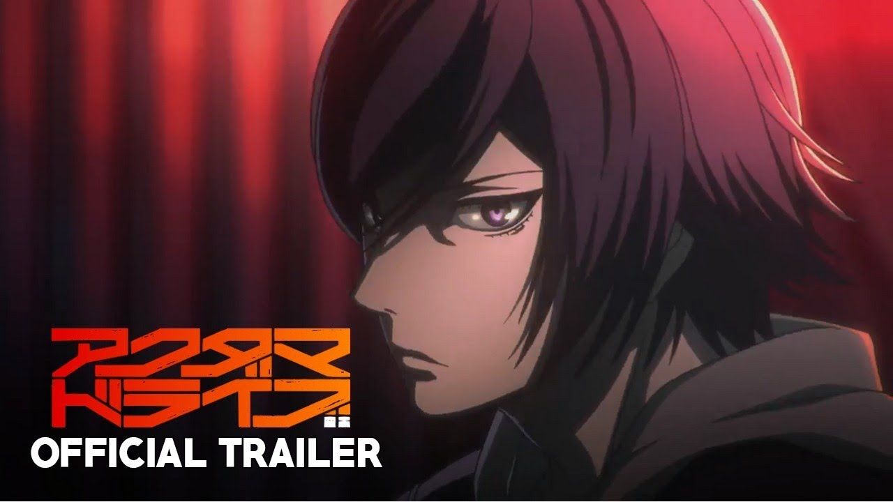 Akudama Drive Wallpapers - Wallpaper Cave