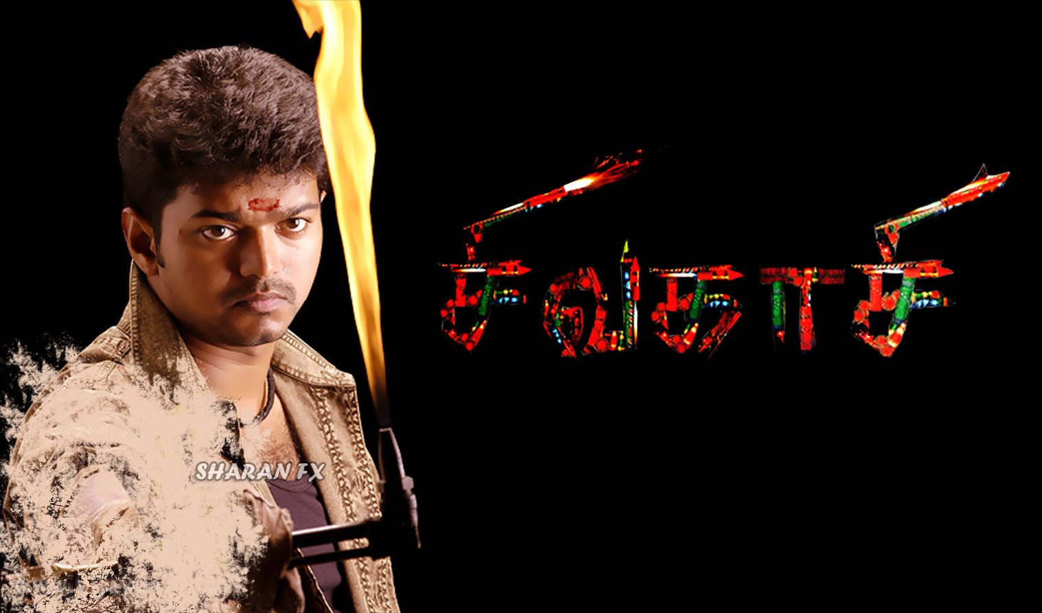 Thirupachi Wallpapers - Wallpaper Cave