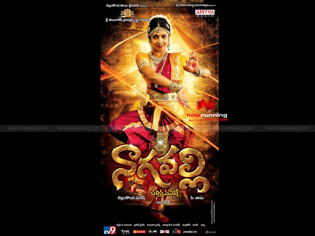 Nagavalli Wallpapers - Wallpaper Cave