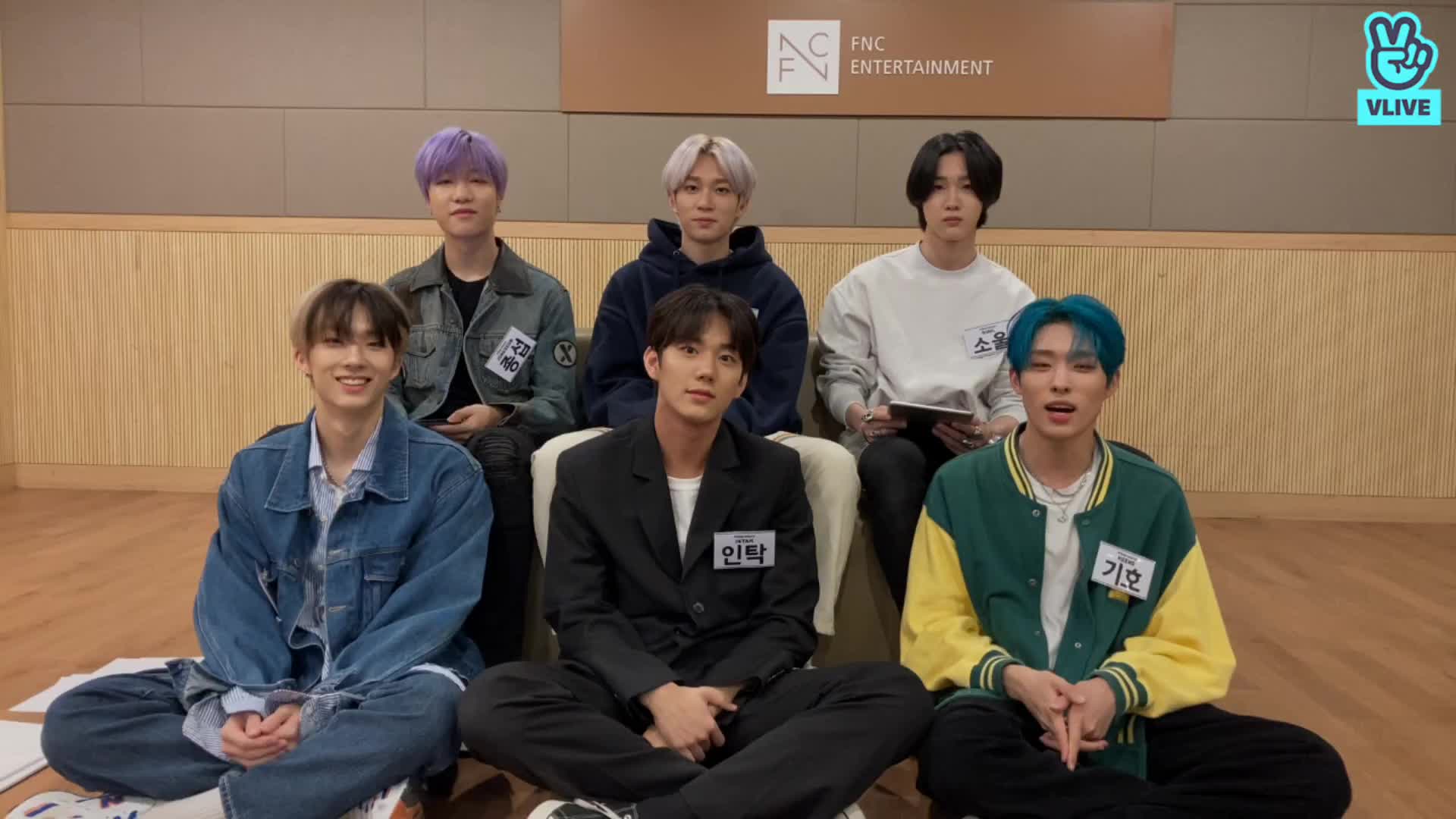 P1harmony Siren Wallpapers - Wallpaper Cave