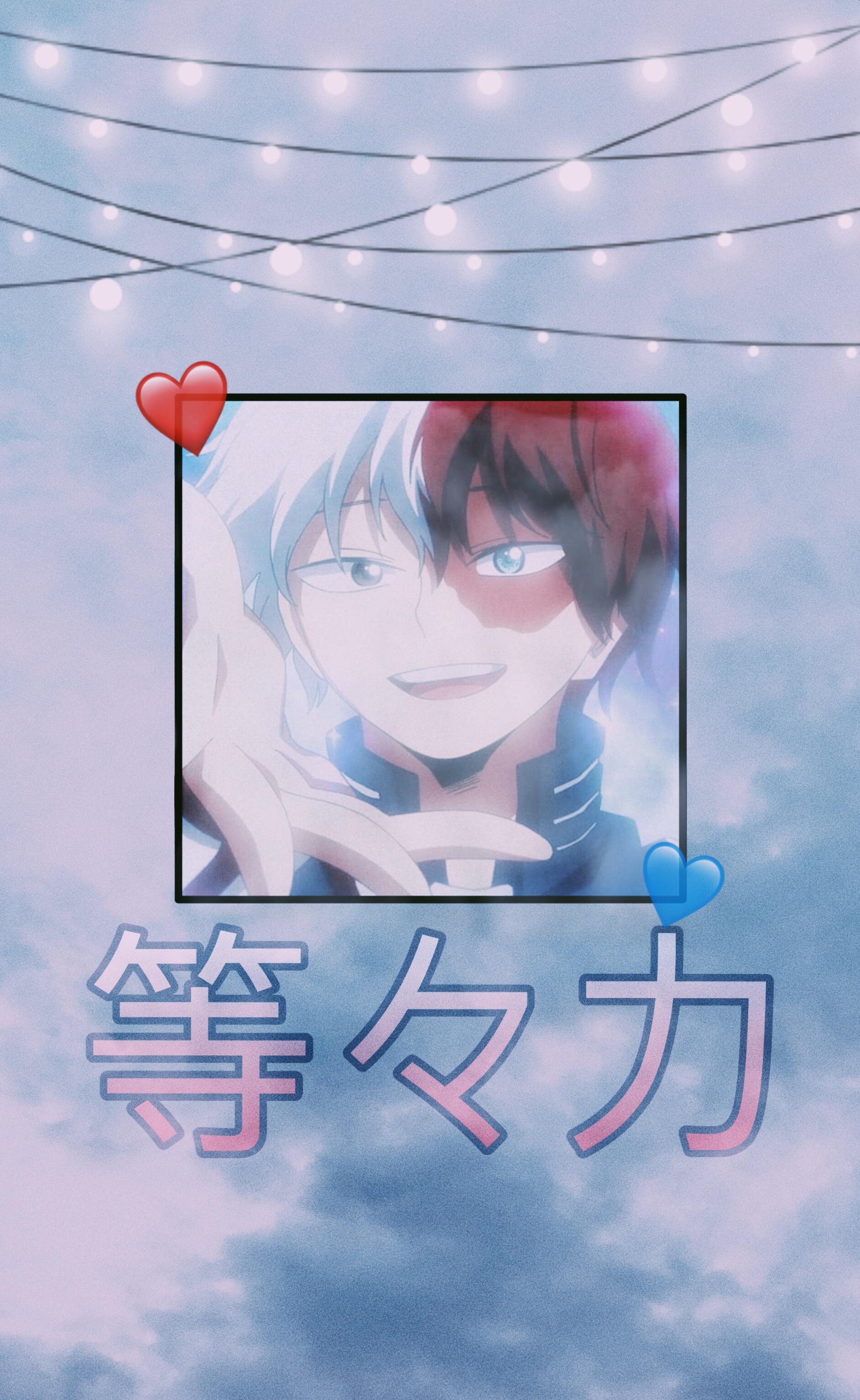 Icy Hot Wallpapers - Wallpaper Cave