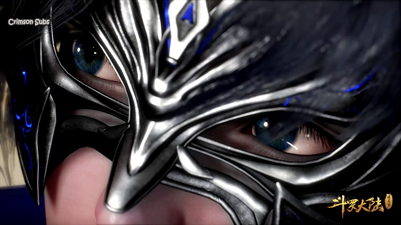 Douluo Dalu Wallpapers - Wallpaper Cave