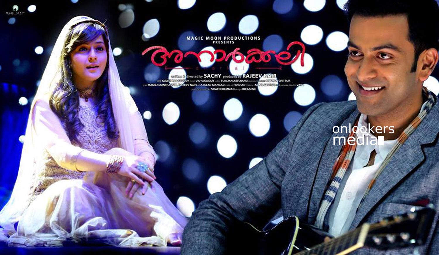 Anarkali Malayalam Movie Wallpapers - Wallpaper Cave