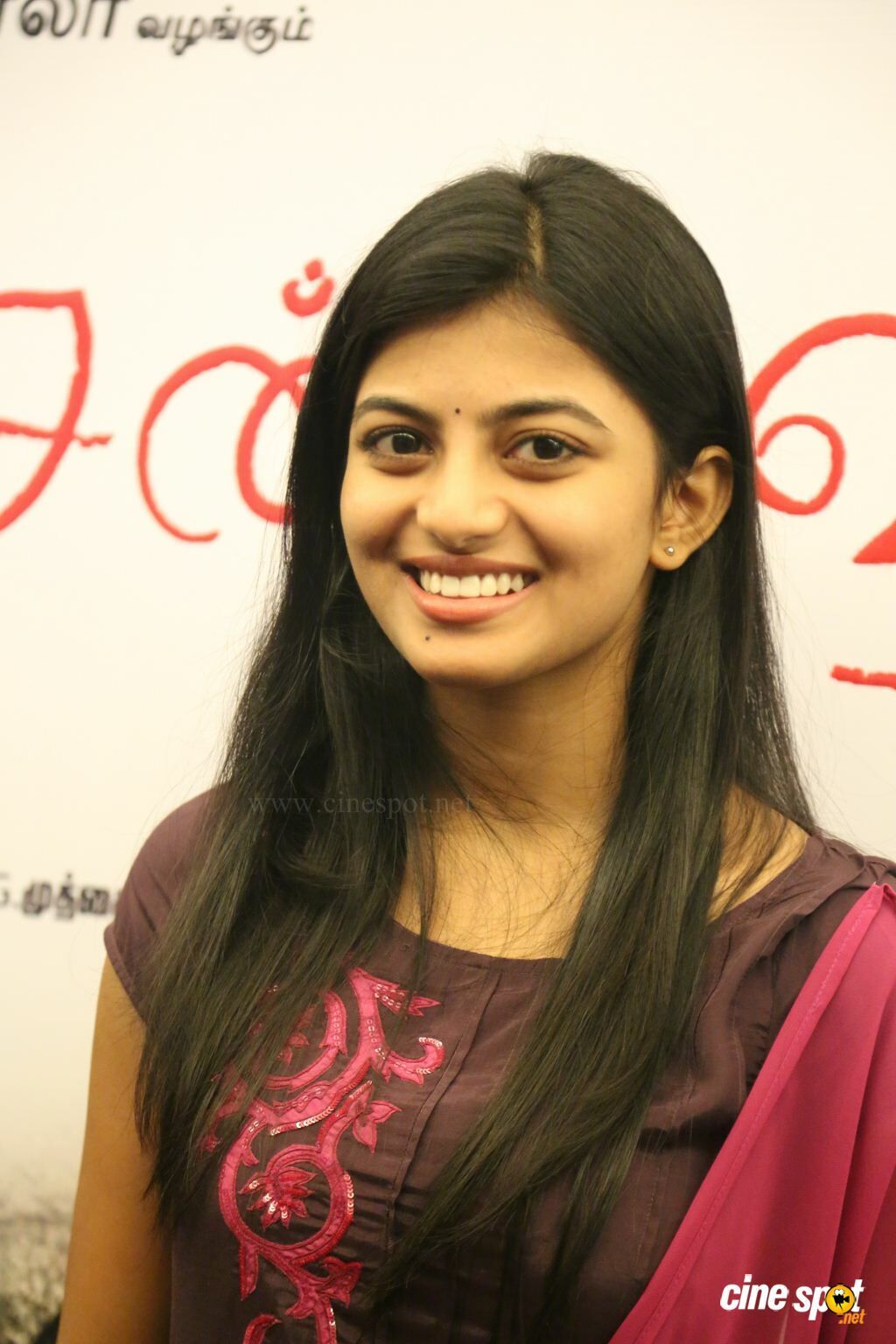 Chandi Veeran Wallpapers - Wallpaper Cave