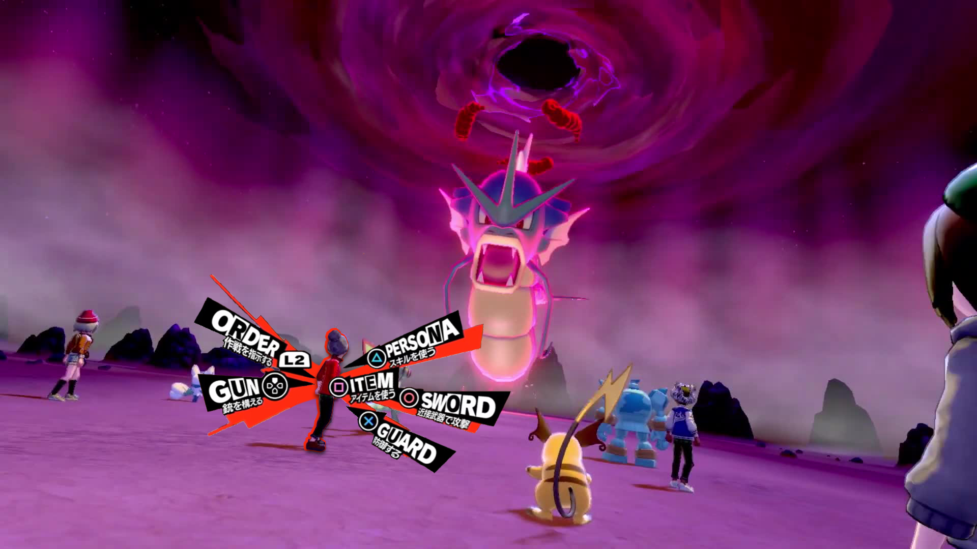 Pokémon Sword And Shield Computer Wallpapers - Wallpaper Cave