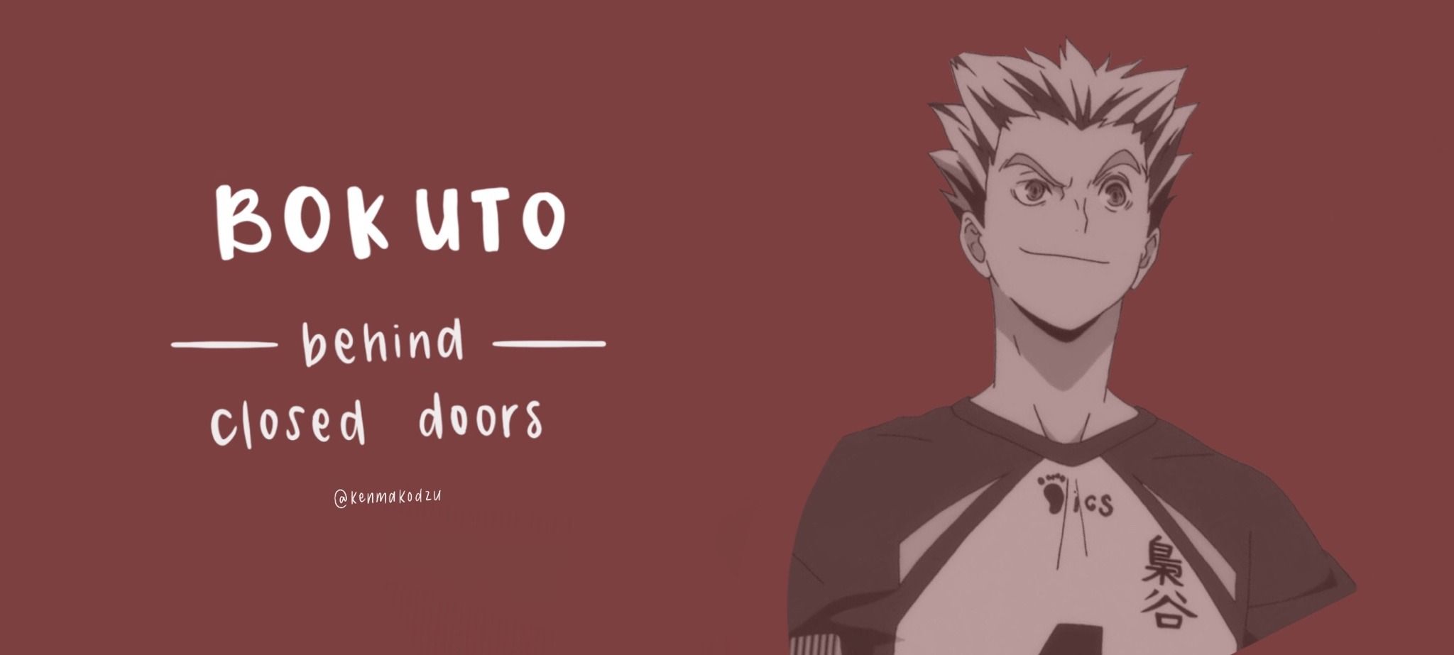 Date Tech High Wallpapers - Wallpaper Cave