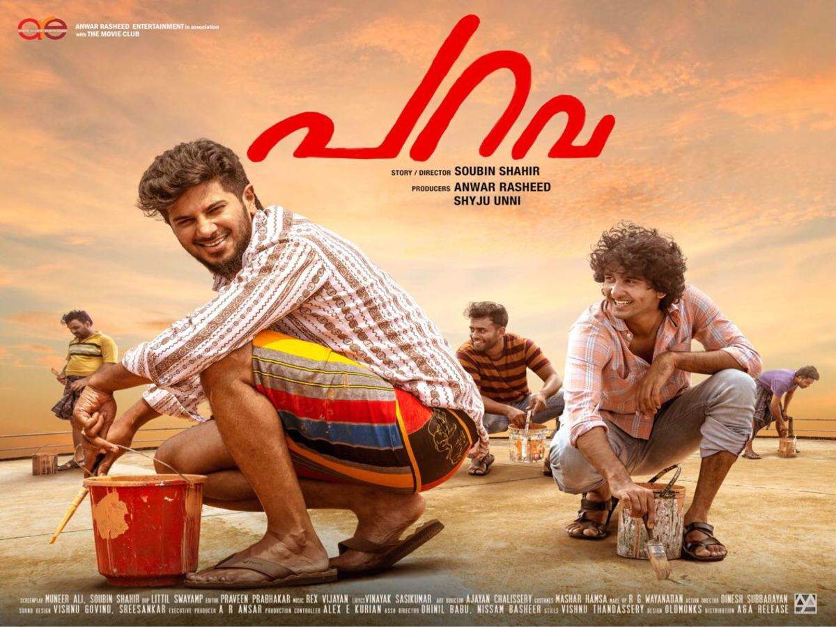 Parava Movie Wallpapers - Wallpaper Cave