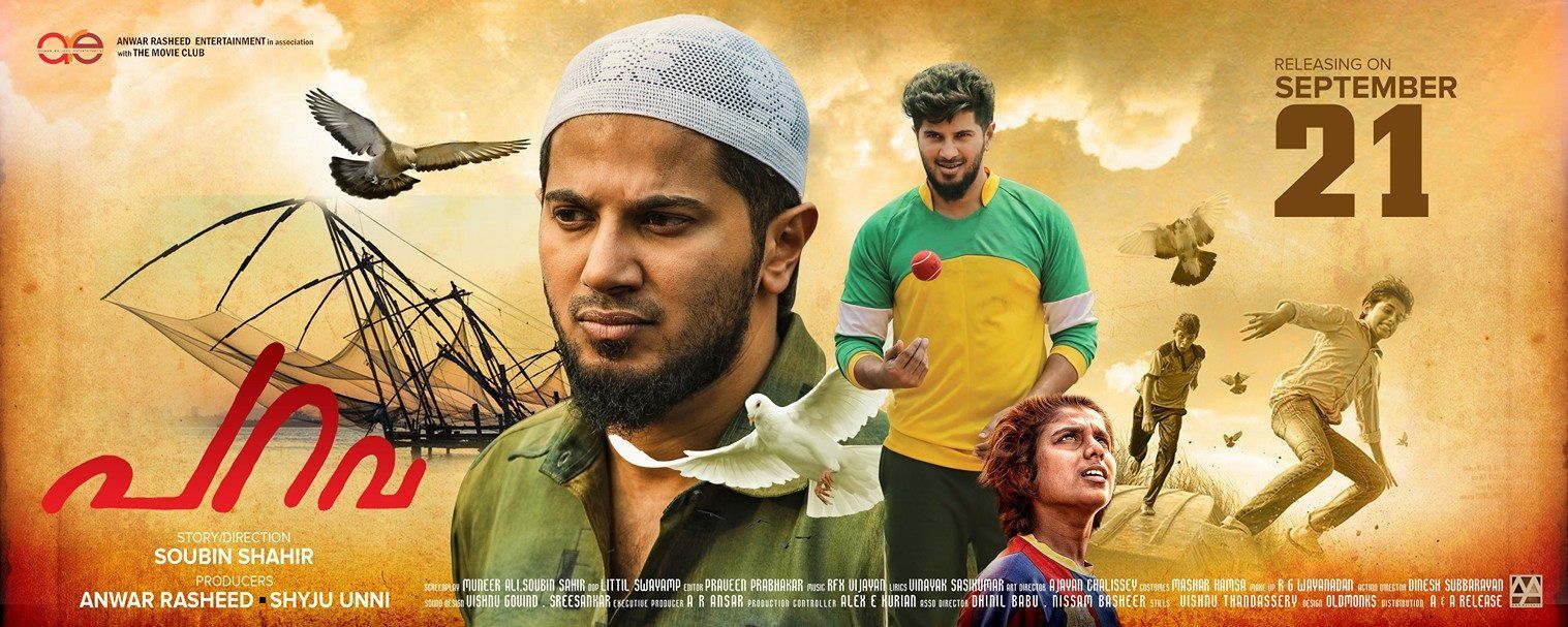Parava Movie Wallpapers - Wallpaper Cave
