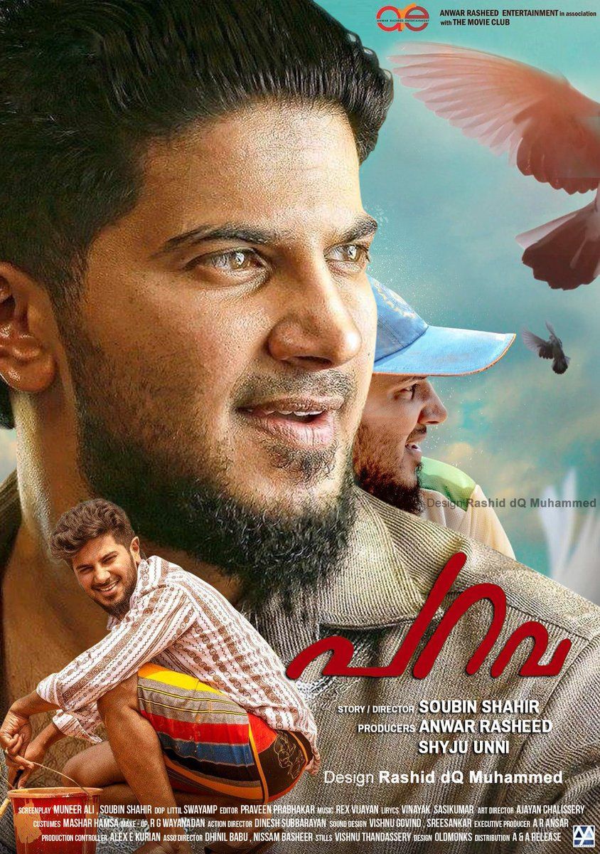 Parava Movie Wallpapers - Wallpaper Cave