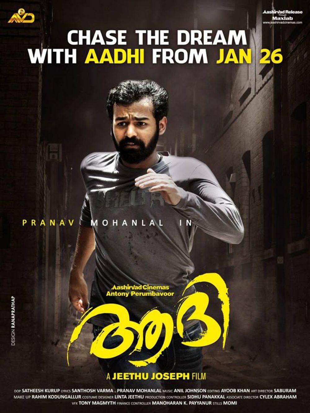 Aadhi Movie Wallpapers - Wallpaper Cave