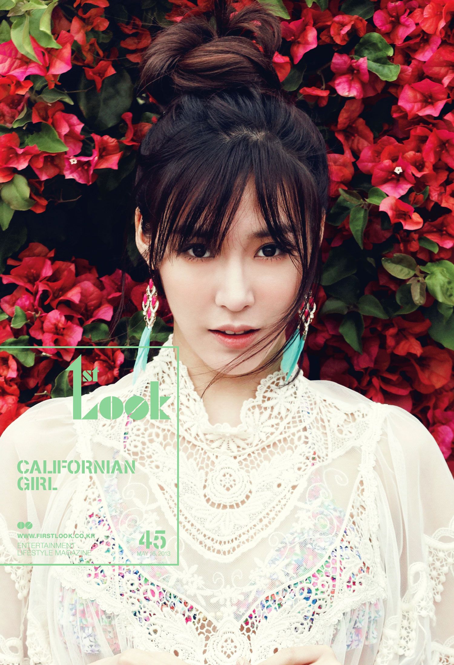 Tiffany Hwang Wallpaper 2013 Android Tiffany Hwang Wallpapers