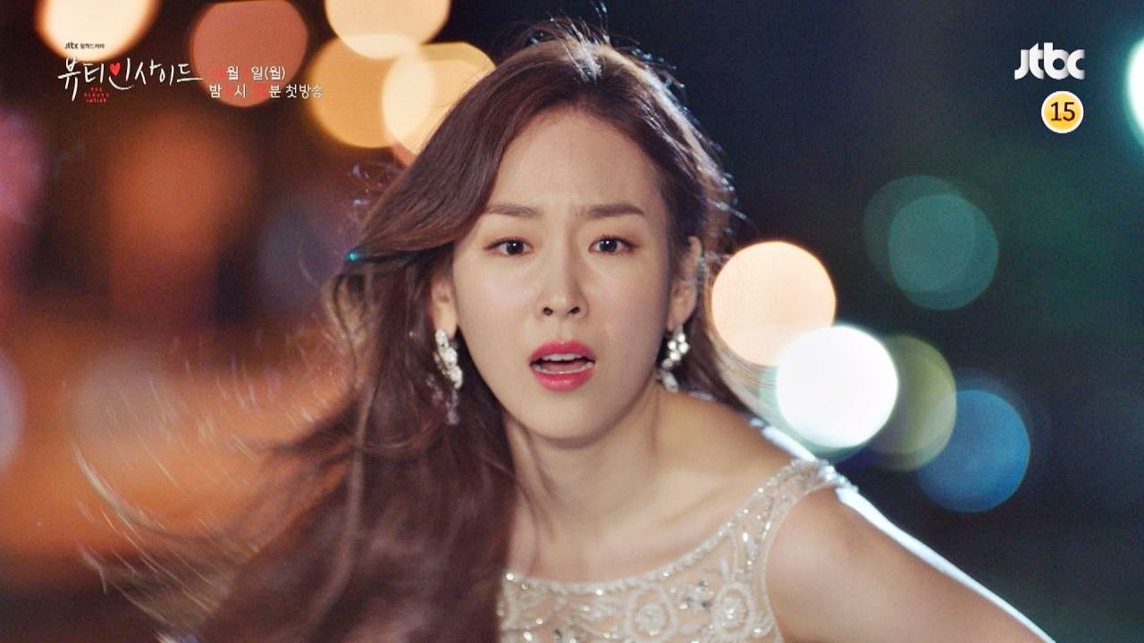 Seo Hyun Jin Wallpapers Wallpaper Cave