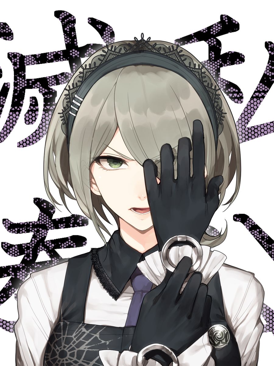 Kirumi Wallpapers - Wallpaper Cave