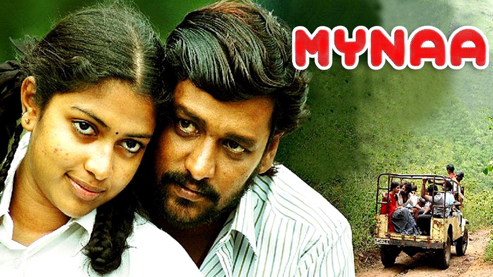Mynaa Wallpapers - Wallpaper Cave