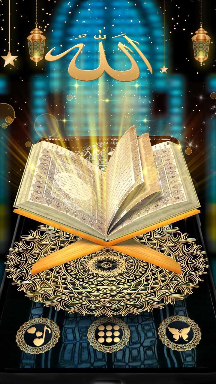 Al Quran Wallpapers Wallpaper Cave Al Quran Wallpapers Wallpaper Cave