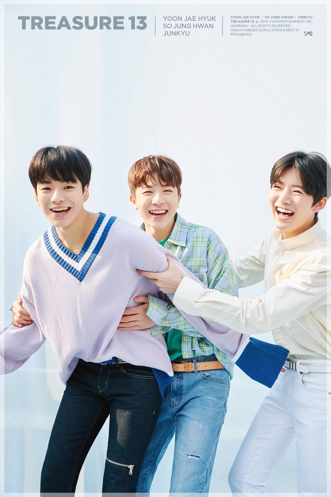 Mashikyu Treasure 13 Wallpapers - Wallpaper Cave