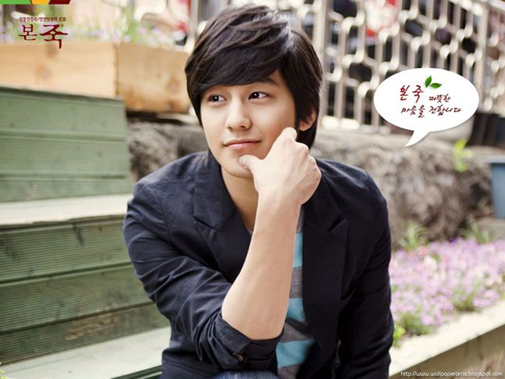 Kim Beom Wallpapers - Wallpaper Cave