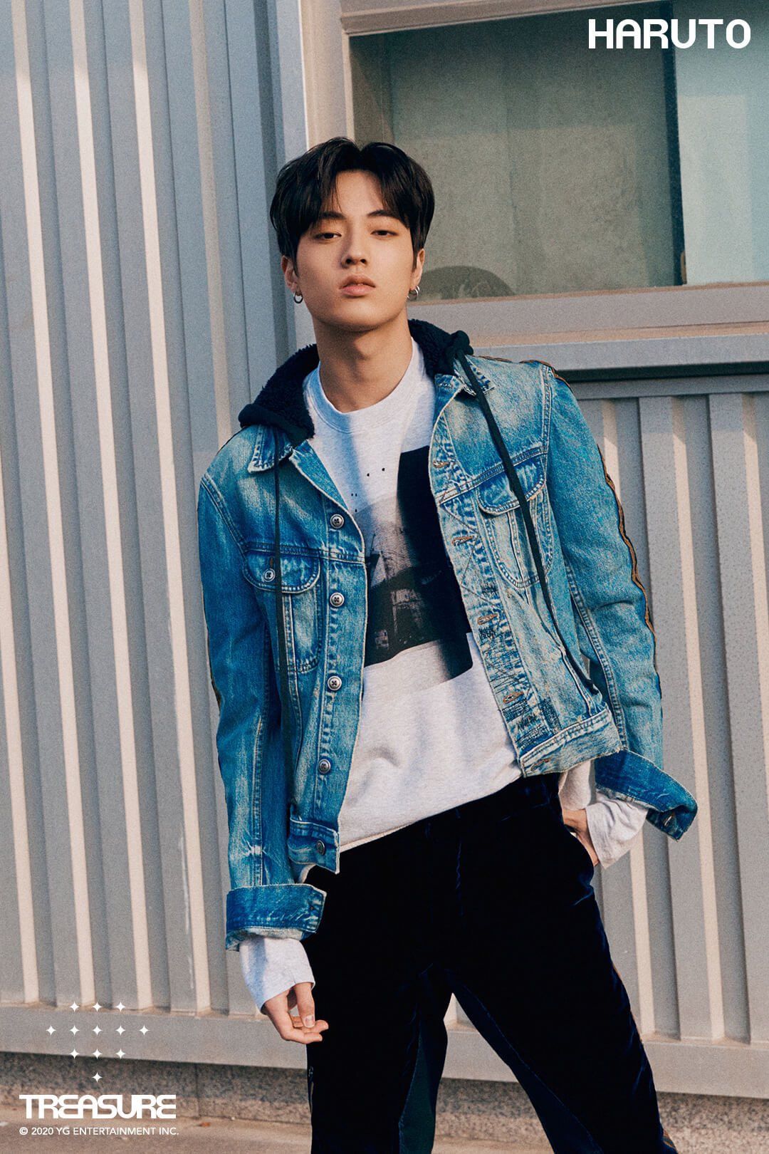 Haruto Treasure Wallpapers - Wallpaper Cave