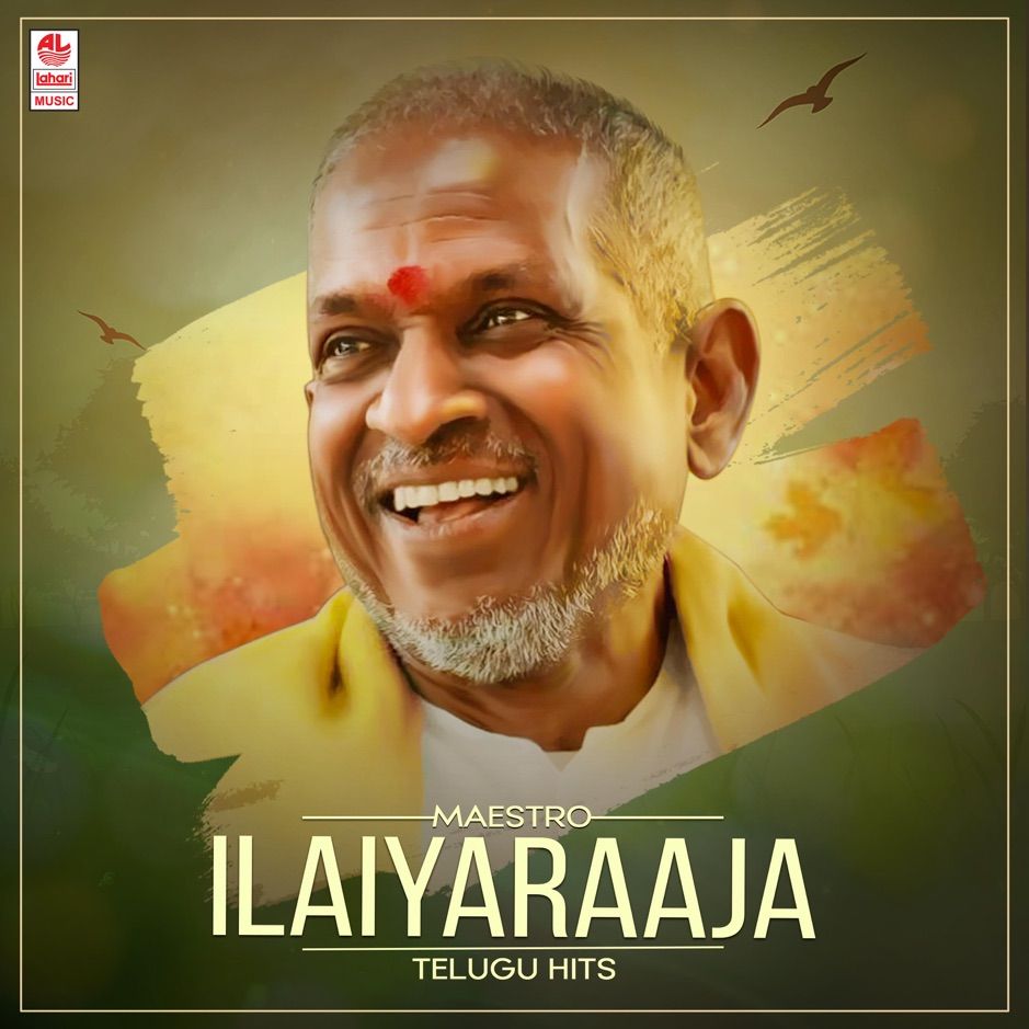 Ilaiyaraja Wallpapers - Wallpaper Cave