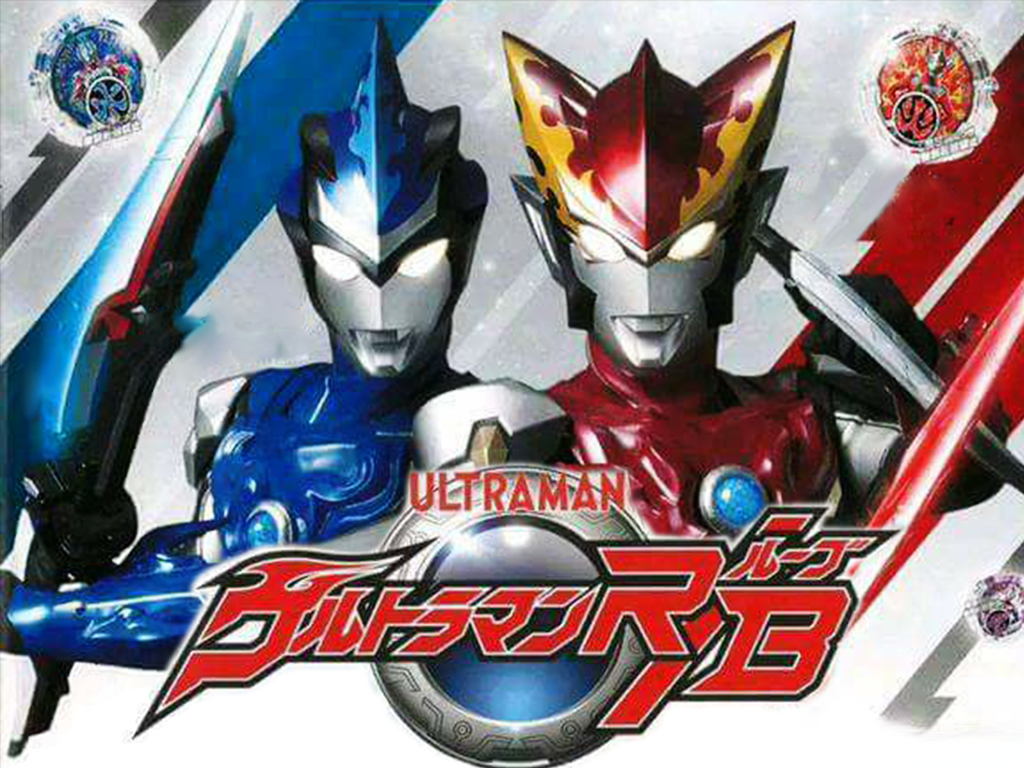 Ultraman Rosso Wallpapers - Wallpaper Cave