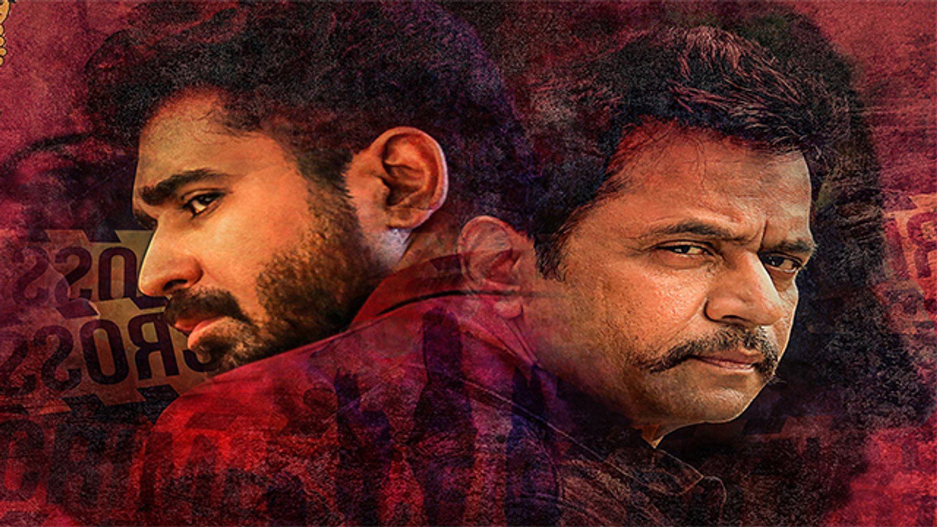 Kolaigaran Wallpapers - Wallpaper Cave