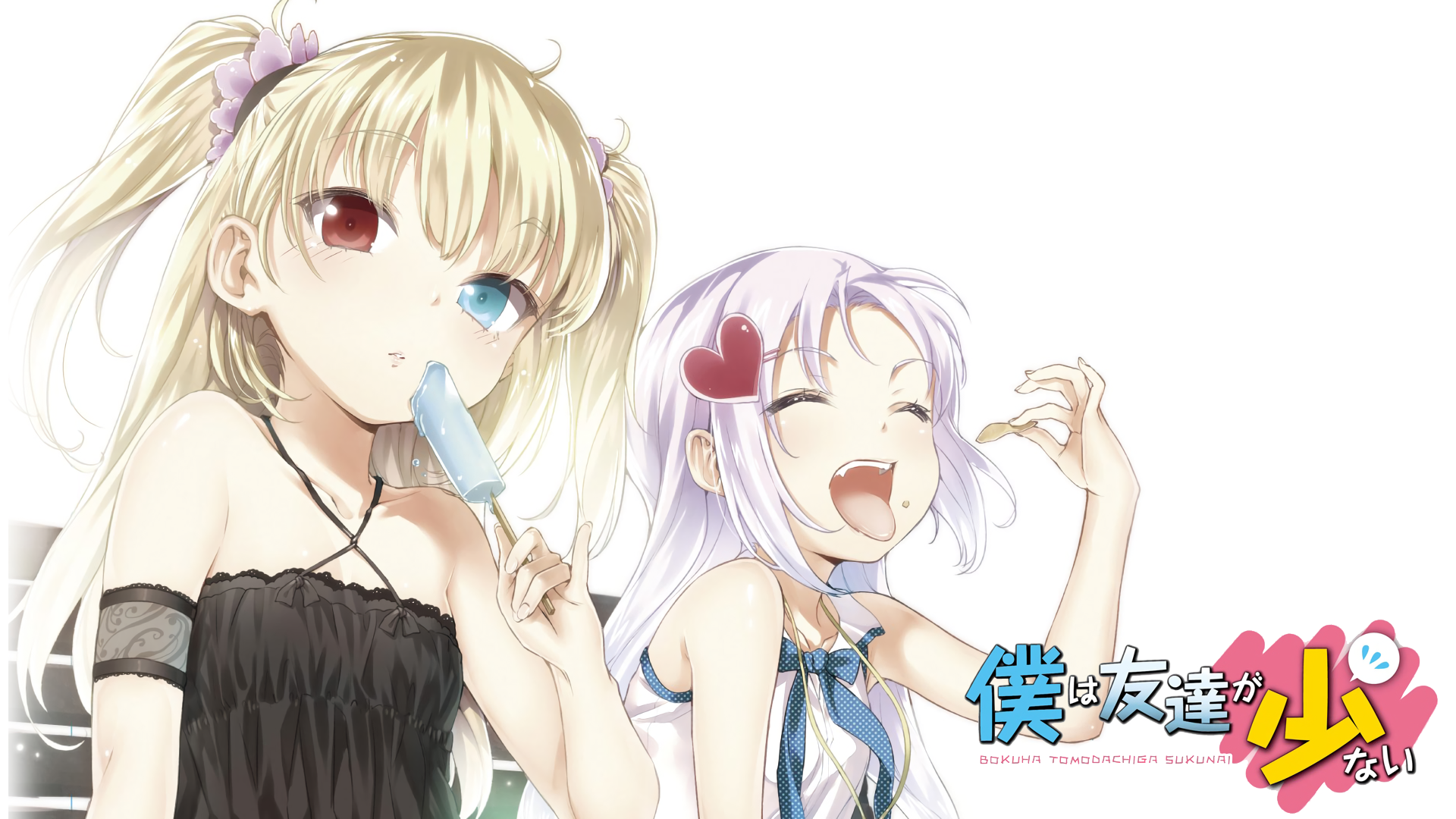 Kobato Hasegawa Wallpapers - Wallpaper Cave