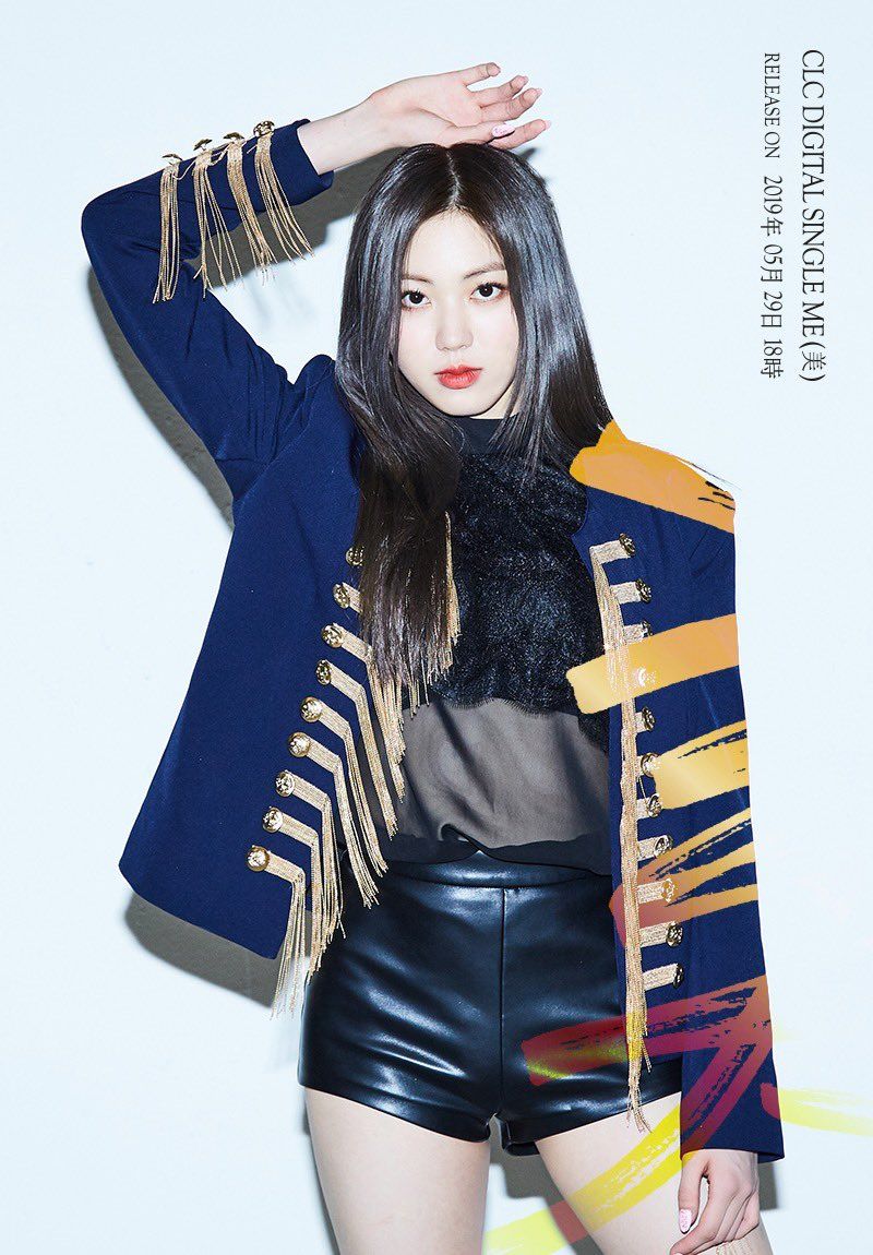 Elkie CLC Wallpapers - Wallpaper Cave