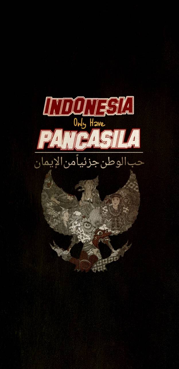 NKRI Wallpapers - Wallpaper Cave