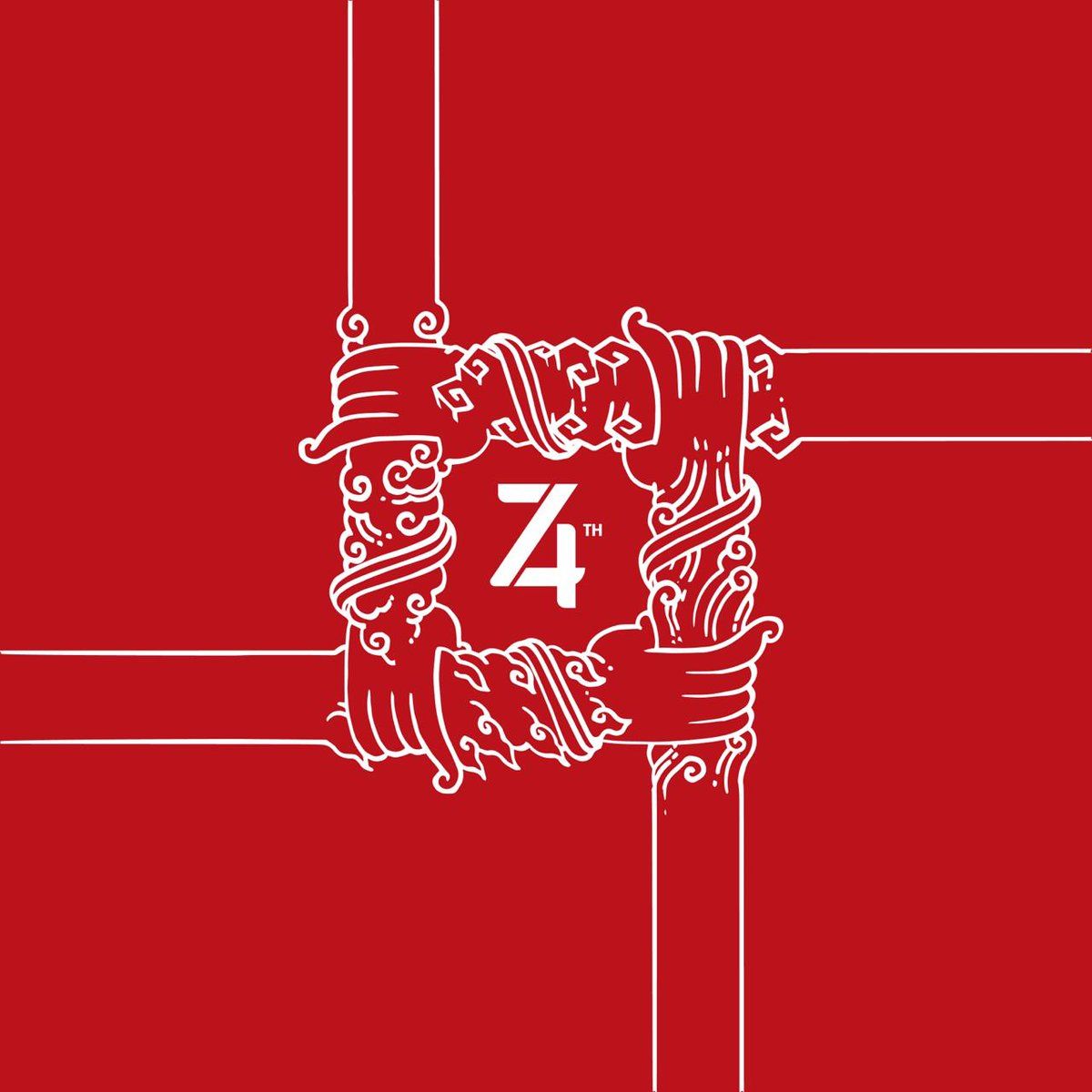 NKRI Wallpapers - Wallpaper Cave