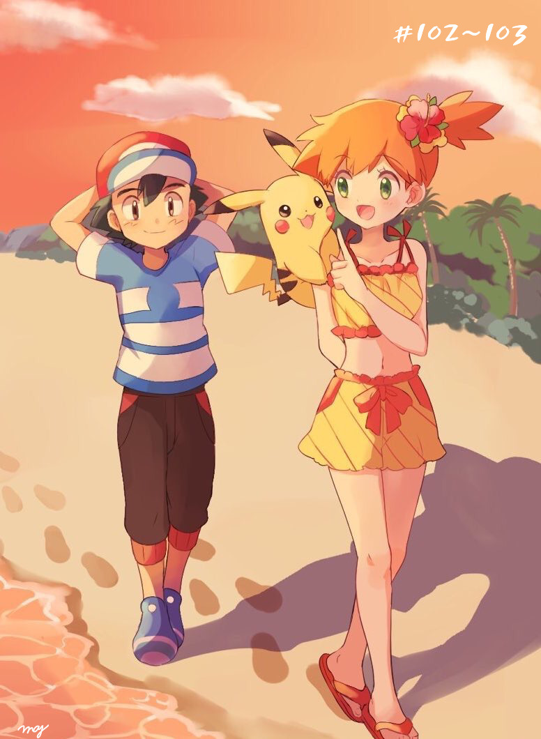 Misty Pokemon Hd Wallpaper Cute
