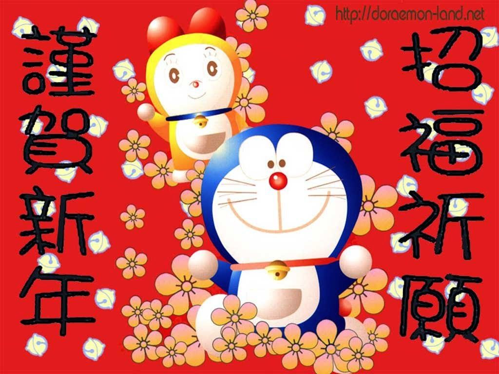 Christmas Doraemon Wallpapers - Wallpaper Cave