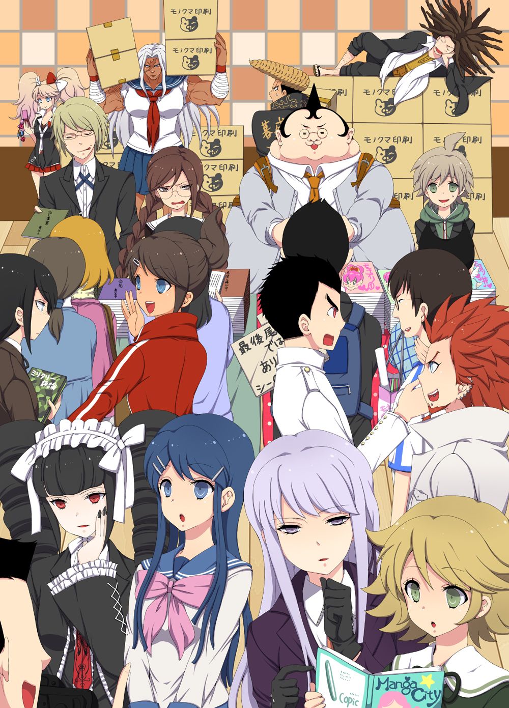 Ishimaru Wallpapers - Wallpaper Cave