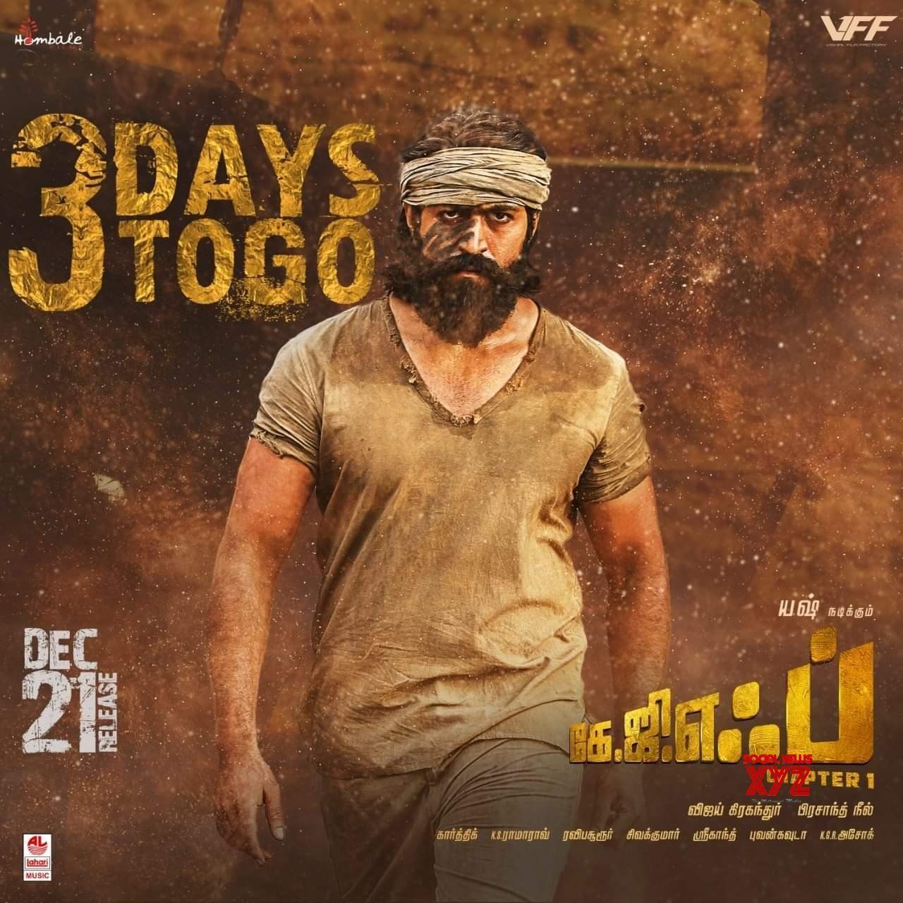 KGF Poster Wallpapers - Wallpaper Cave