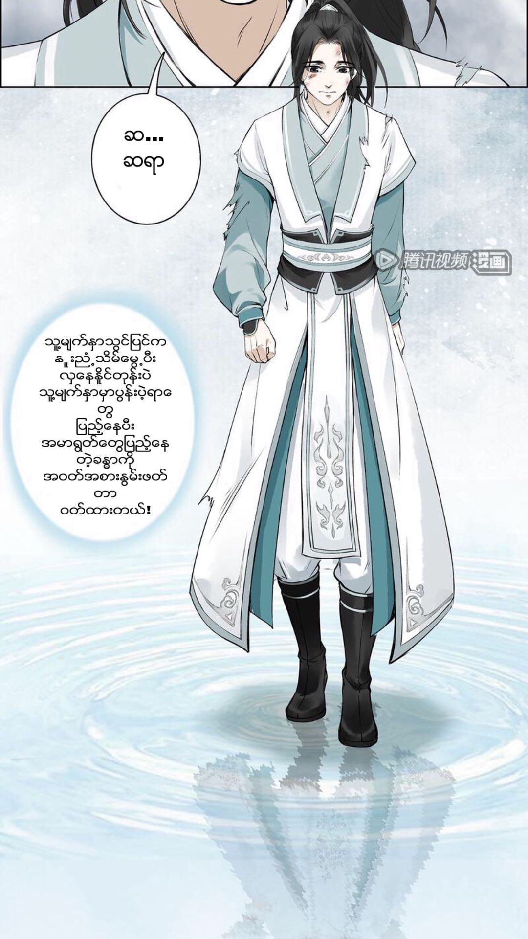 Scumbag System Wallpapers - Wallpaper Cave