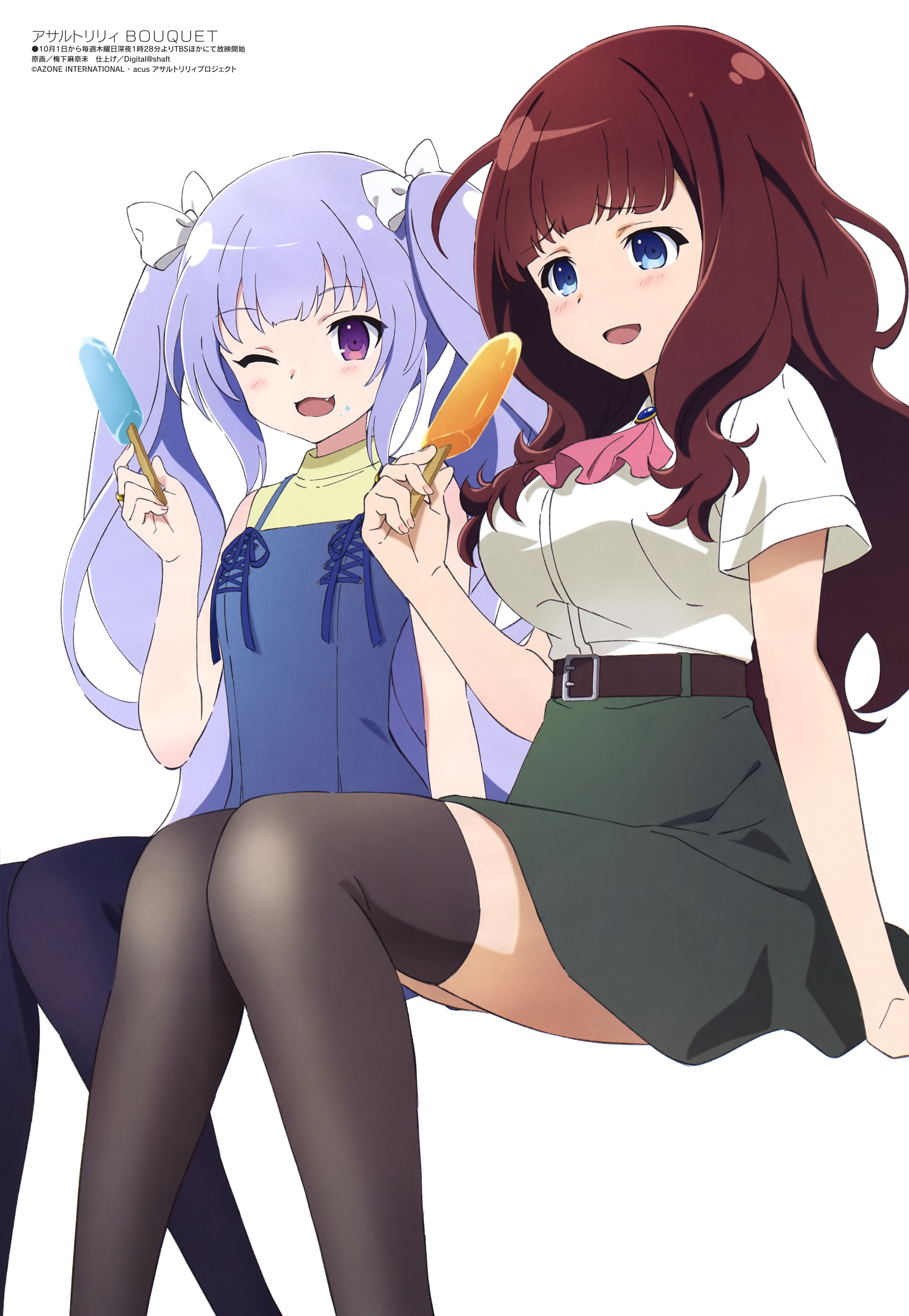 Assault Lily Wallpapers - Wallpaper Cave