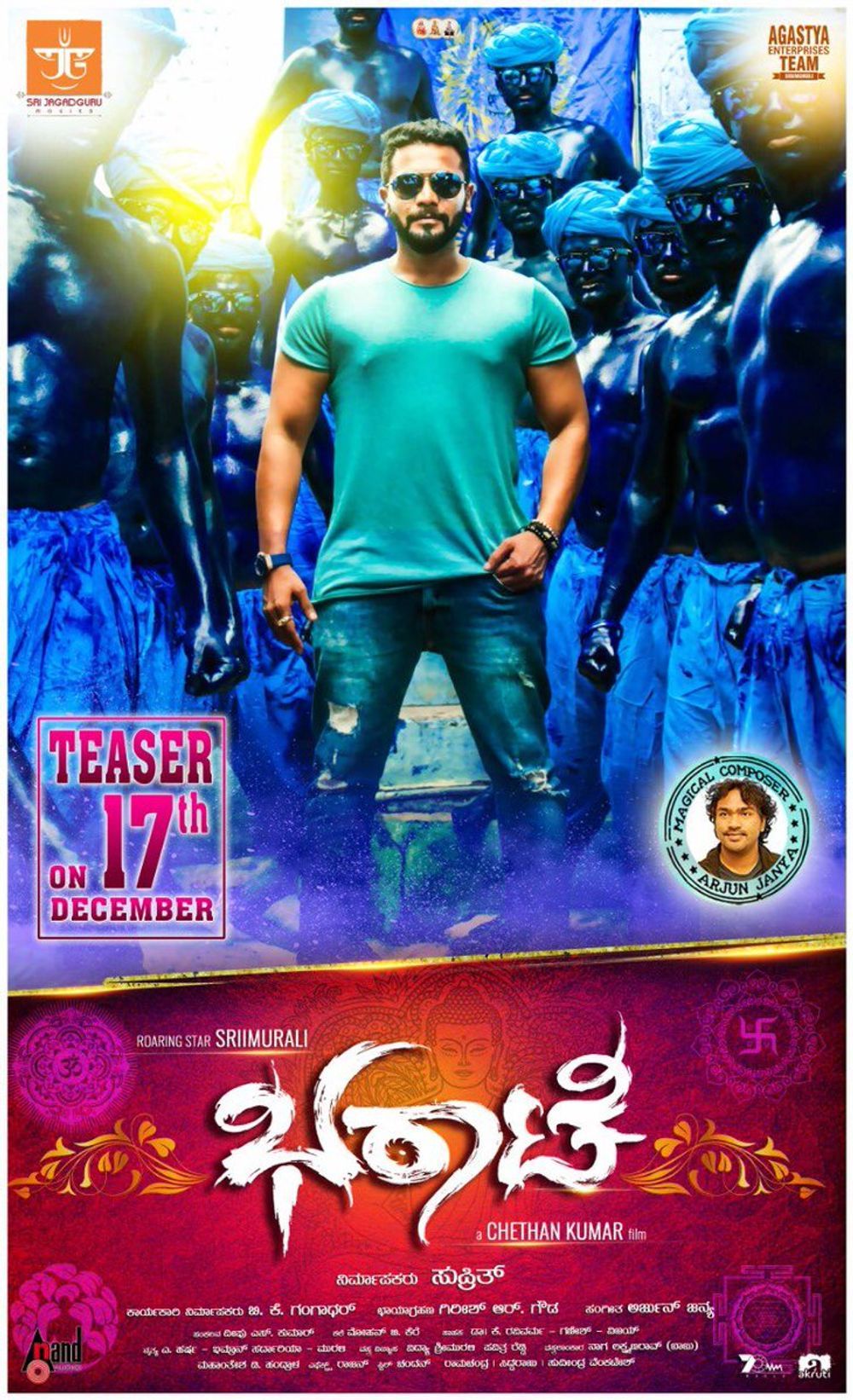 Bharate Kannada Movie Wallpapers - Wallpaper Cave