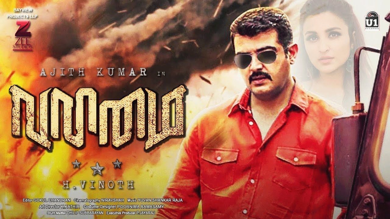 Ajith Kumar Valimai Wallpapers - Wallpaper Cave