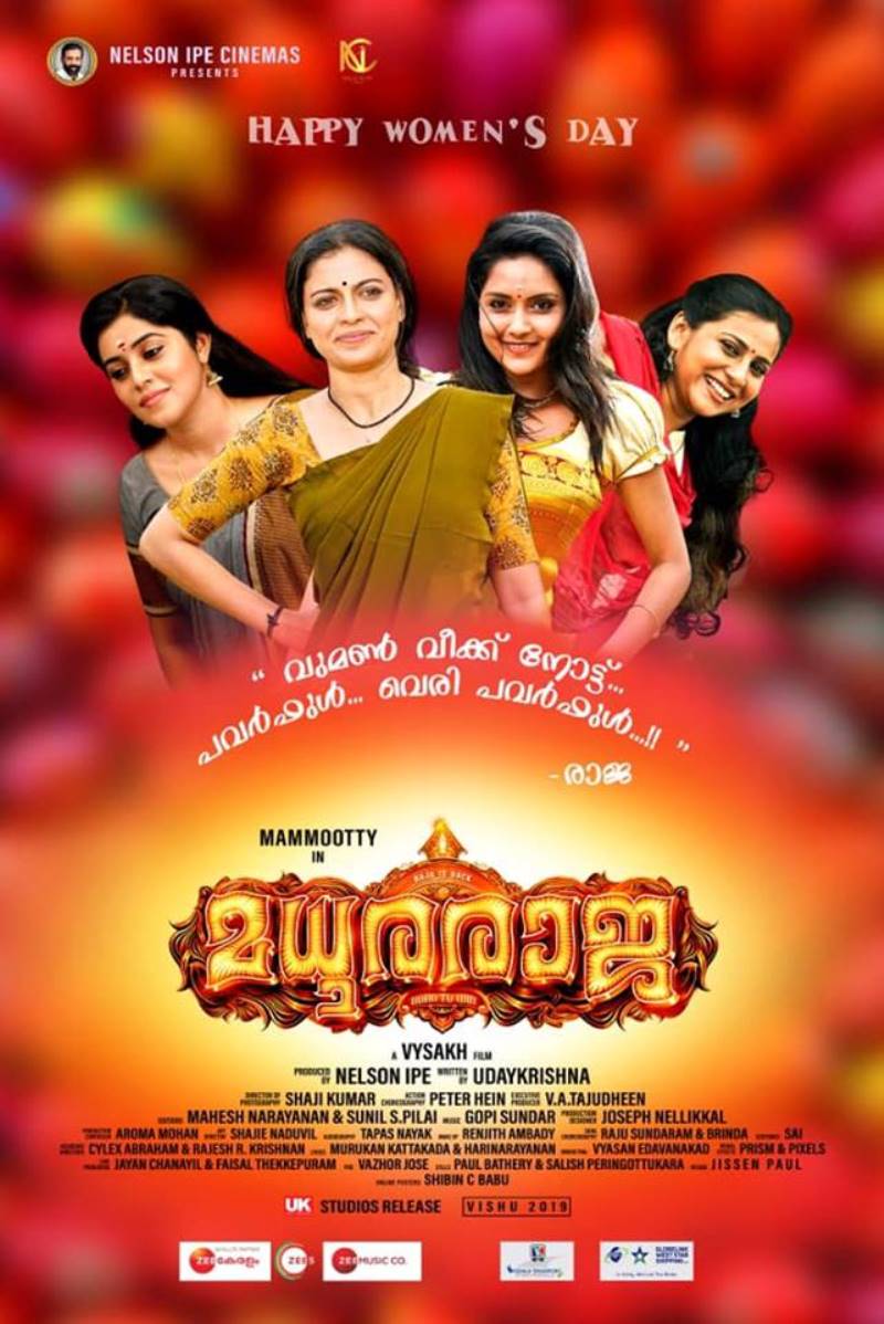 Happy Raja Wallpaper