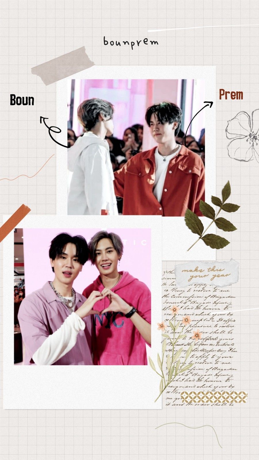 Bounprem Wallpapers - Wallpaper Cave