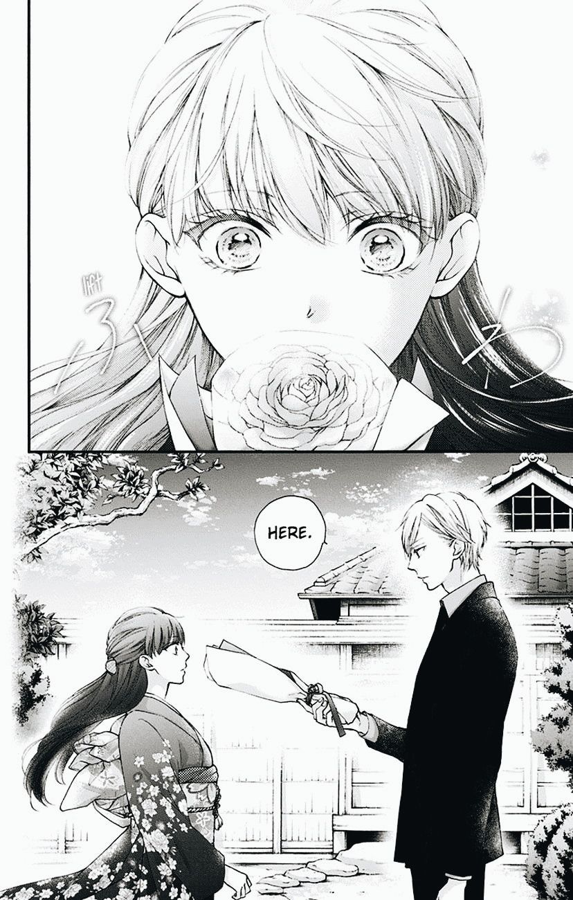 Kono Oto Tomare! Wallpapers - Wallpaper Cave