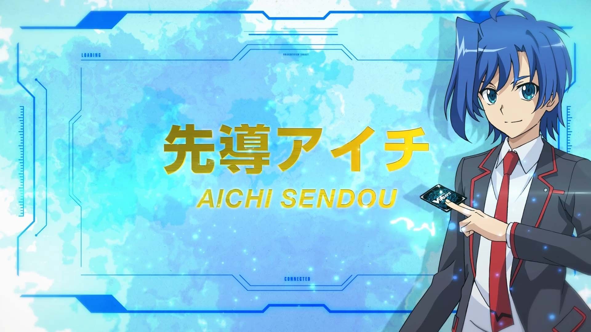 Aichi Sendou Wallpapers - Wallpaper Cave