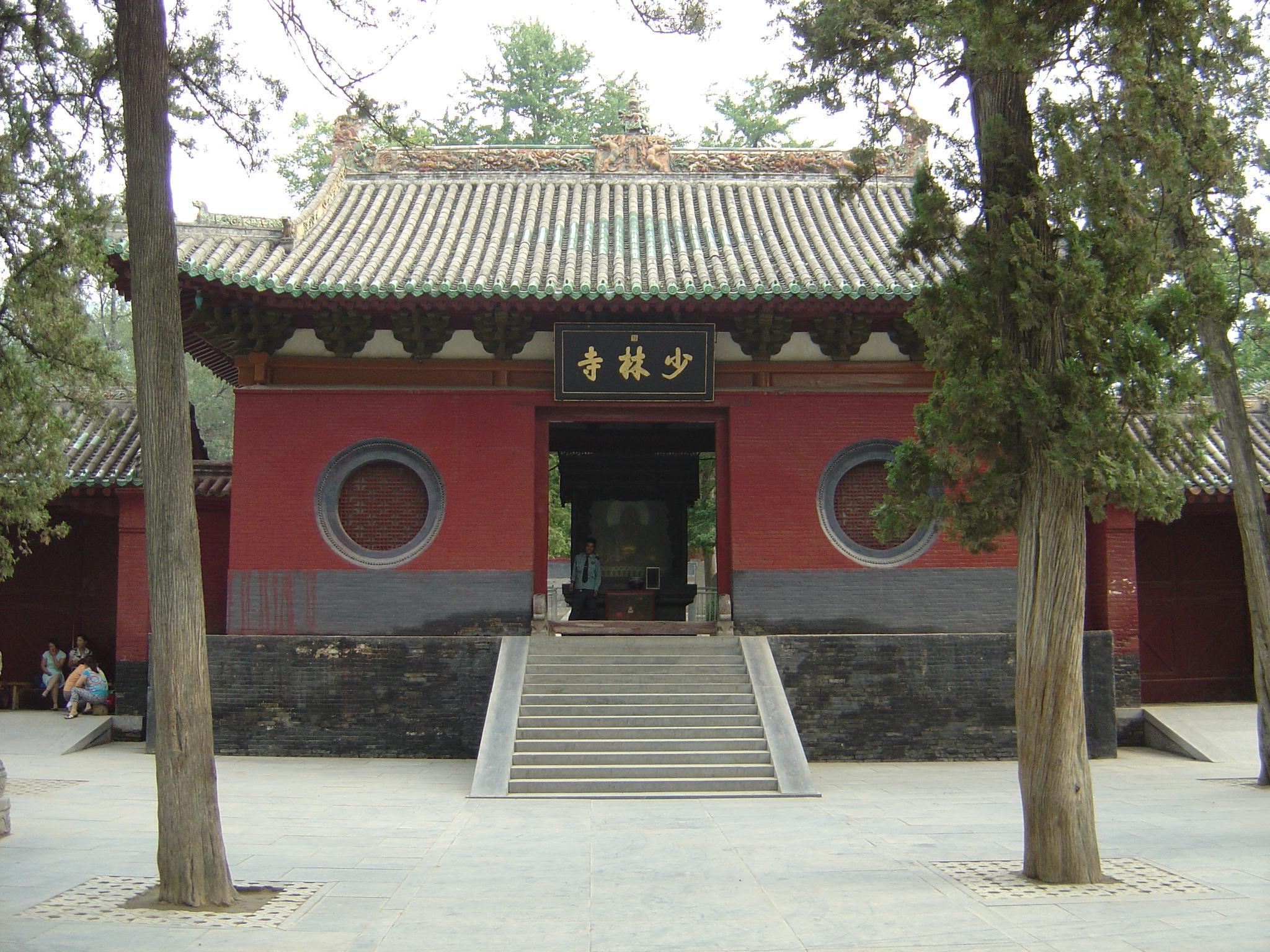 Shaolin Temple Wallpapers Wallpaper Cave Shaolin Temple Wallpapers Wallpaper Cave