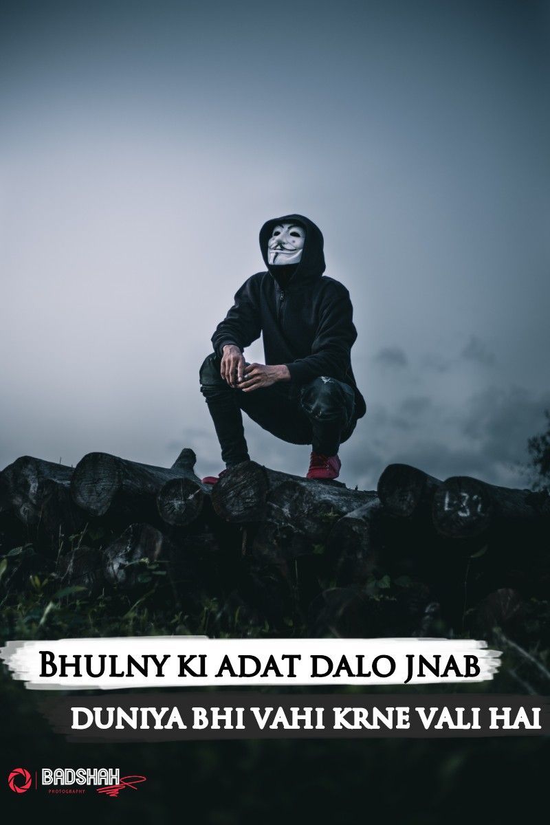 Attitude Man Wallpapers - Wallpaper Cave