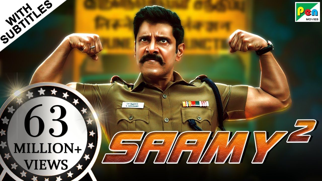 Saamy² Wallpapers - Wallpaper Cave