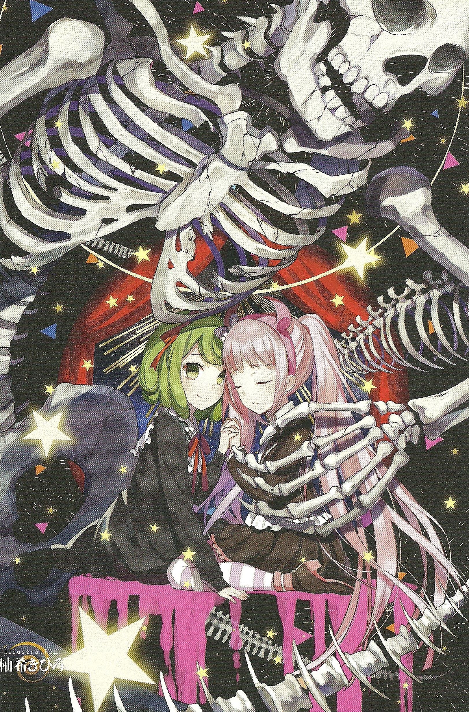 Monaca Towa Wallpapers - Wallpaper Cave