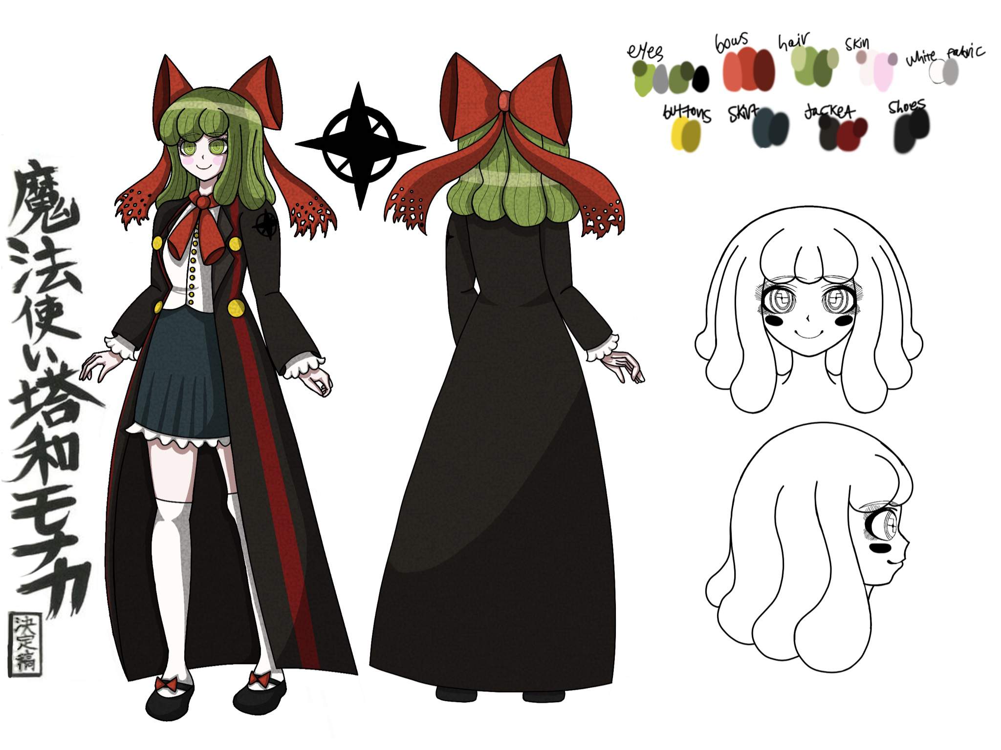 Monaca Towa Wallpapers - Wallpaper Cave