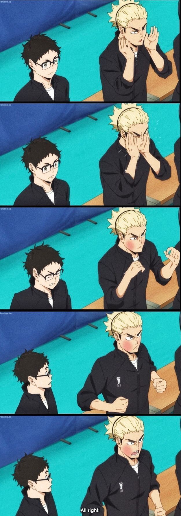 Coach Ukai Wallpapers - Wallpaper Cave